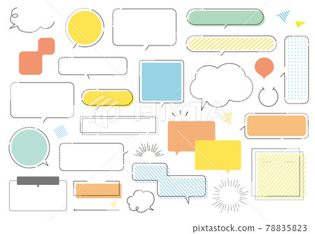 Simple callout / heading design set with breaks... - Stock Illustration ...