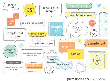 Simple callout / heading design set with breaks... - Stock Illustration ...