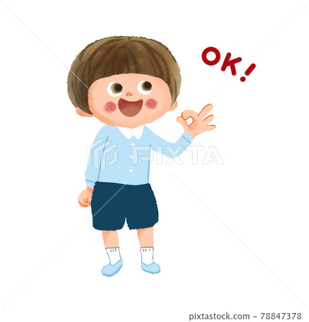 Child 2 making an OK mark with a finger - Stock Illustration [78847378 ...