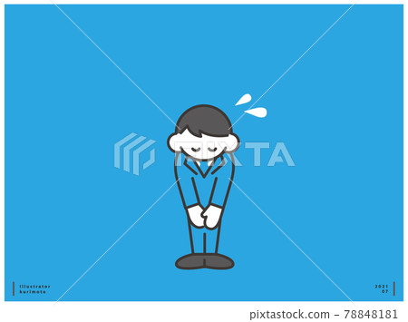 Men in suits to apologize Business illustration... - Stock Illustration ...