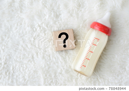 Milk Question Mark Solid Milk Chocolate BOOKMARK Brecon Chocolates