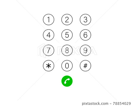 Interface keypad, numbers icon. Vector... - Stock Illustration ...