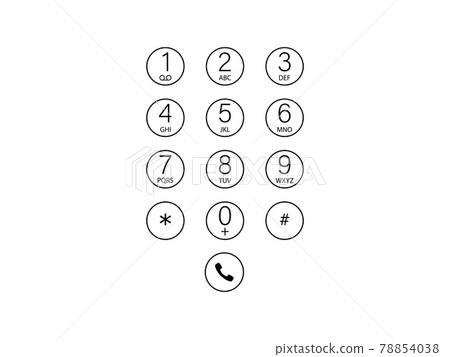 Interface keypad, numbers icon. Vector... - Stock Illustration ...