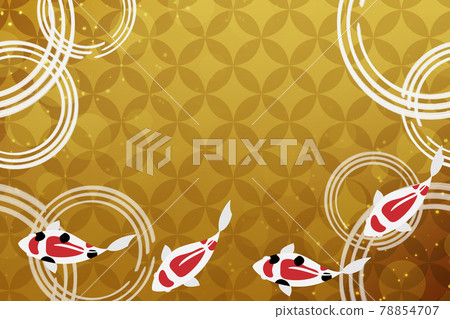 sum, ripple, rippled - Stock Illustration [78854707] - PIXTA