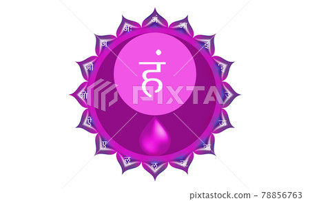Vishudi chakra - Stock Illustration [78856763] - PIXTA