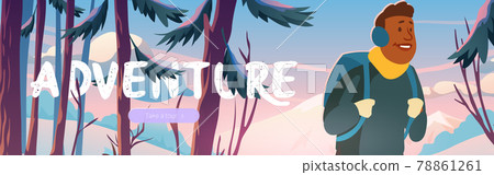 Adventure, travel journey cartoon web banner - Stock Illustration ...