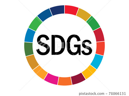 SDGs-Image Mark of Sustainable Development Goals - Stock Illustration ...