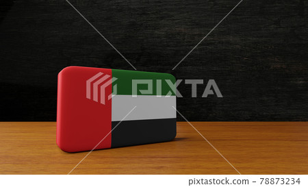 United Arab Emirates square flag 3d rendering - Stock Illustration ...