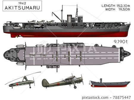 Landing ship Akitsu Maru - Stock Illustration [78875447] - PIXTA