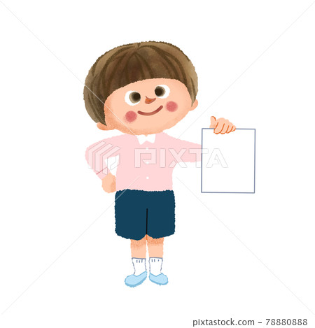 Child showing paper - Stock Illustration [78880888] - PIXTA