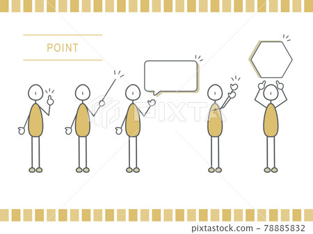 Icon set of people pointing to points - Stock Illustration [78885832 ...
