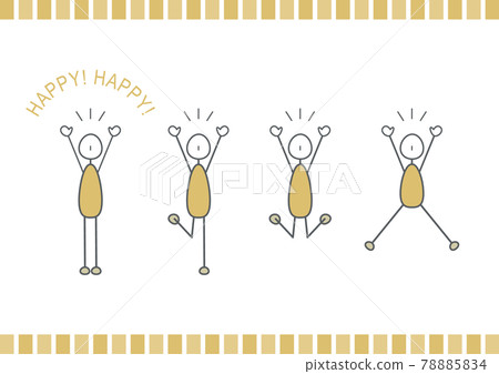 Icon set for delighted people - Stock Illustration [78885834] - PIXTA