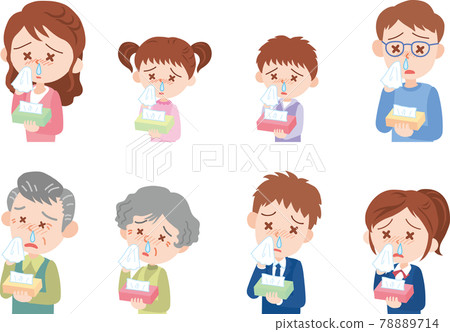 Runny nose stuffy nose - Stock Illustration [78889714] - PIXTA