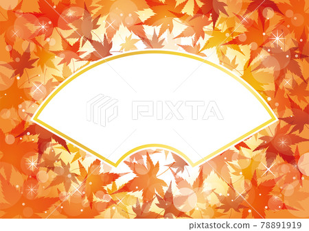 Fan-shaped frame and autumn image background of... - Stock Illustration ...
