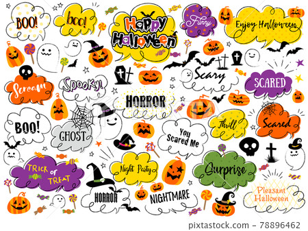 Halloween speech bubble set - Stock Illustration [78896462] - PIXTA