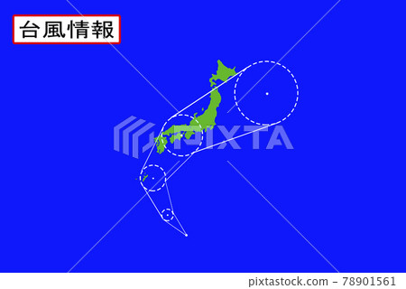 [Typhoon image] Typhoon information. An... - Stock Illustration ...