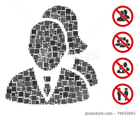 Square People Icon Vector Collage - Stock Illustration [78910901] - PIXTA