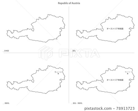 Blank Map-Europe-Austria - Stock Illustration [78913723] - PIXTA