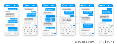 Messaging app design, user interface. SMS text... - Stock Illustration [78915974] - PIXTA