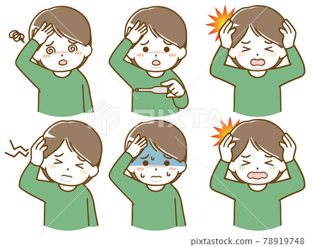 Fat young man with headache - Stock Illustration [78919748] - PIXTA