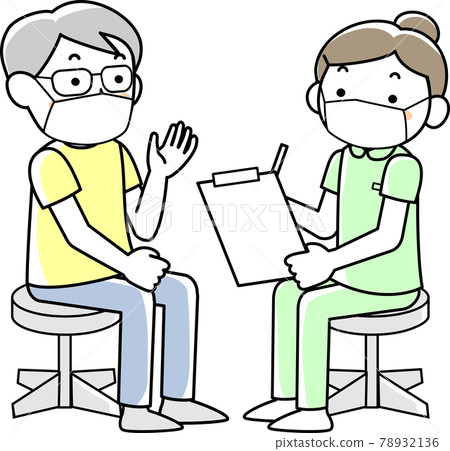 Female nurse interviewing - Stock Illustration [78932136] - PIXTA