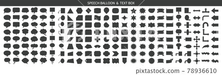 Callouts and text box sets of various shapes - Stock Illustration ...