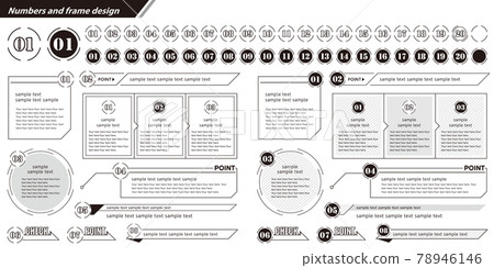 Numbers and frame design set - Stock Illustration [78946146] - PIXTA