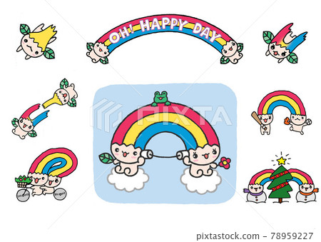 oracle, Person, baby - Stock Illustration [78959227] - PIXTA