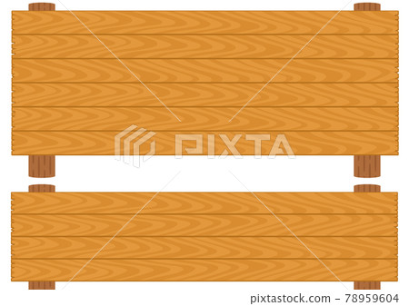 Horizontal wooden sign frame - Stock Illustration [78959604] - PIXTA