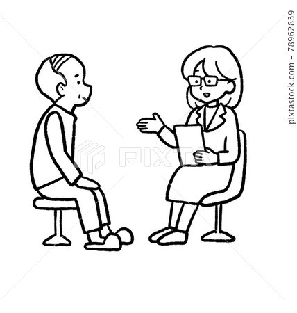 Illustration of an elderly man undergoing... - Stock Illustration ...