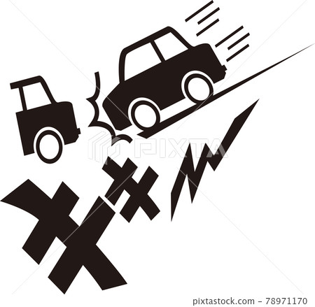Sudden braking illustration - Stock Illustration [78971170] - PIXTA