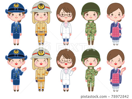 Illustrations of various occupations Women - Stock Illustration ...