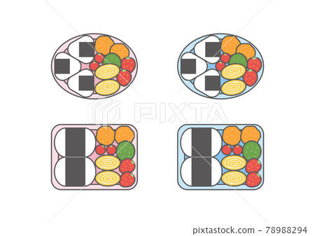 Lunch box for excursion Lunch box for lunch - Stock Illustration ...