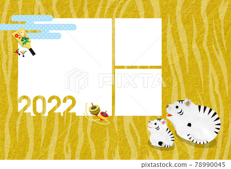 New Year's card 2022 Tiger year Photo frame (3... - Stock Illustration [78990045] - PIXTA