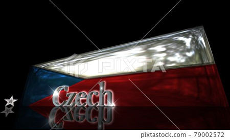 Czech flag and text on the floor 2-3-3 - Stock Illustration [79002572 ...