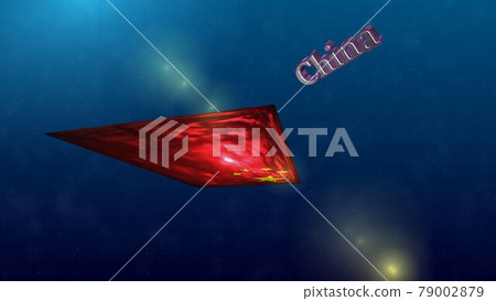 China's flag and text flying in space 6-3-1 - Stock Illustration ...