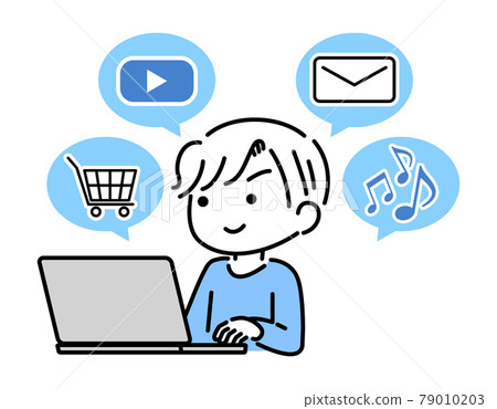 Men who enjoy personal computer hobbies - Stock Illustration [79010203 ...