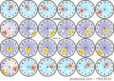 24-hour clock (without long and short hands) - Stock Illustration ...