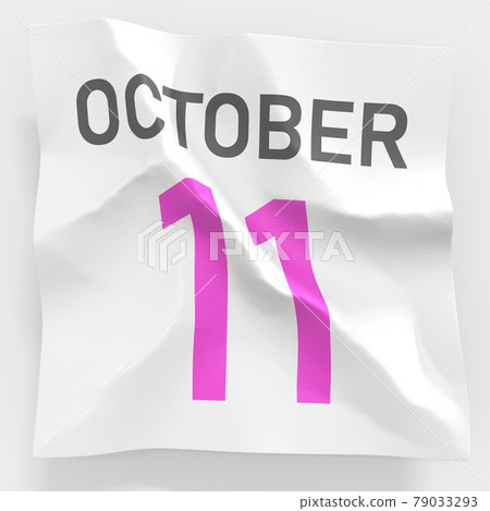 October 11 date on crumpled paper page of a... - Stock Illustration ...