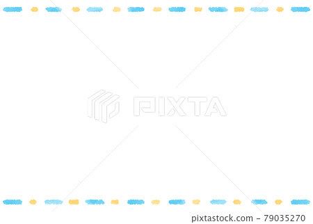 Simple and cute hand drawn blue and yellow... - Stock Illustration ...