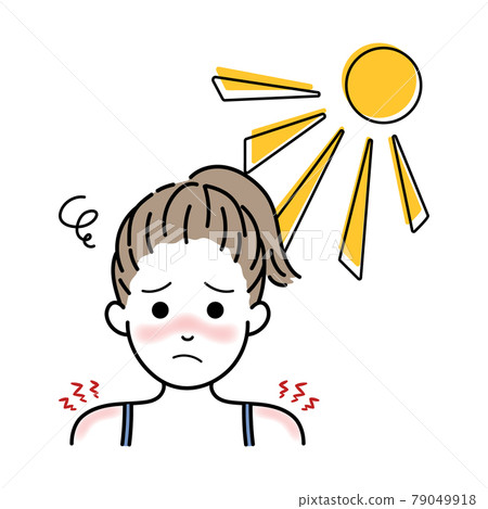 A girl with a ponytail tanning and tingling in... - Stock Illustration ...