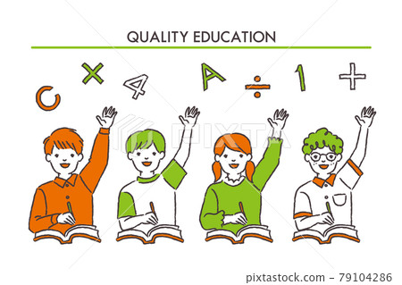 High quality education for everyone (SDGs) - Stock Illustration ...
