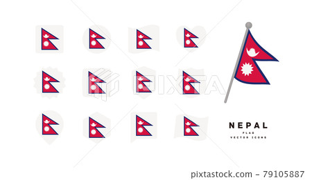 Nepalese flag icon set vector illustration of... - Stock Illustration ...