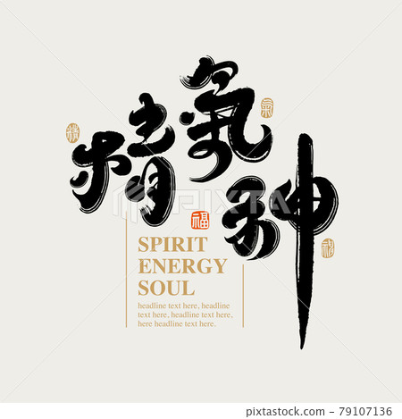 Jing Logo Watch The Latest From FLYBYJING On Amazon Live