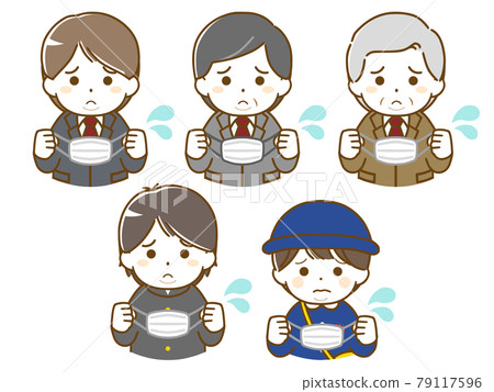 choke, stifling, male - Stock Illustration [79117596] - PIXTA