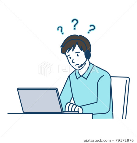 A man who got lost while using a PC - Stock Illustration [79171976] - PIXTA