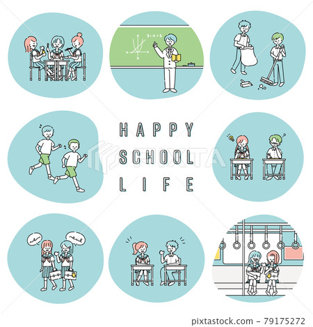 School life person illustration set - Stock Illustration [79175272] - PIXTA