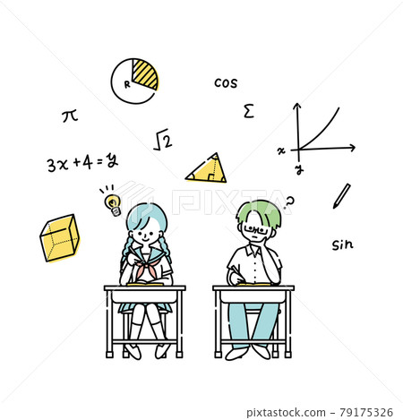 Male and female students taking math classes - Stock Illustration ...