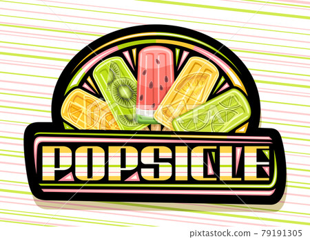 Vector logo for Fruit Popsicle - Stock Illustration [79191305] - PIXTA