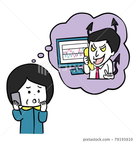 A woman receiving a scam call - Stock Illustration [79193810] - PIXTA